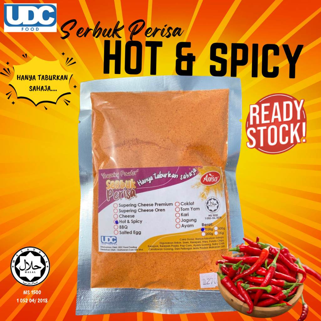 [SERBUK PERISA HOT SPICY ] SEASONING POWDER SEDAP HALAL HANYA TABURKAN ...