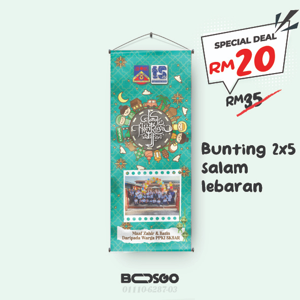 Bosgo PRINTING/ HOLIDAY BUNTING/ BUNTING HOLIDAY TEMPLATE/ HOLIDAY ...