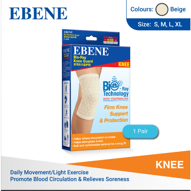 Ebene Knee Guard With Bio-Ray & Tourmaline (1 pair) | Shopee Singapore