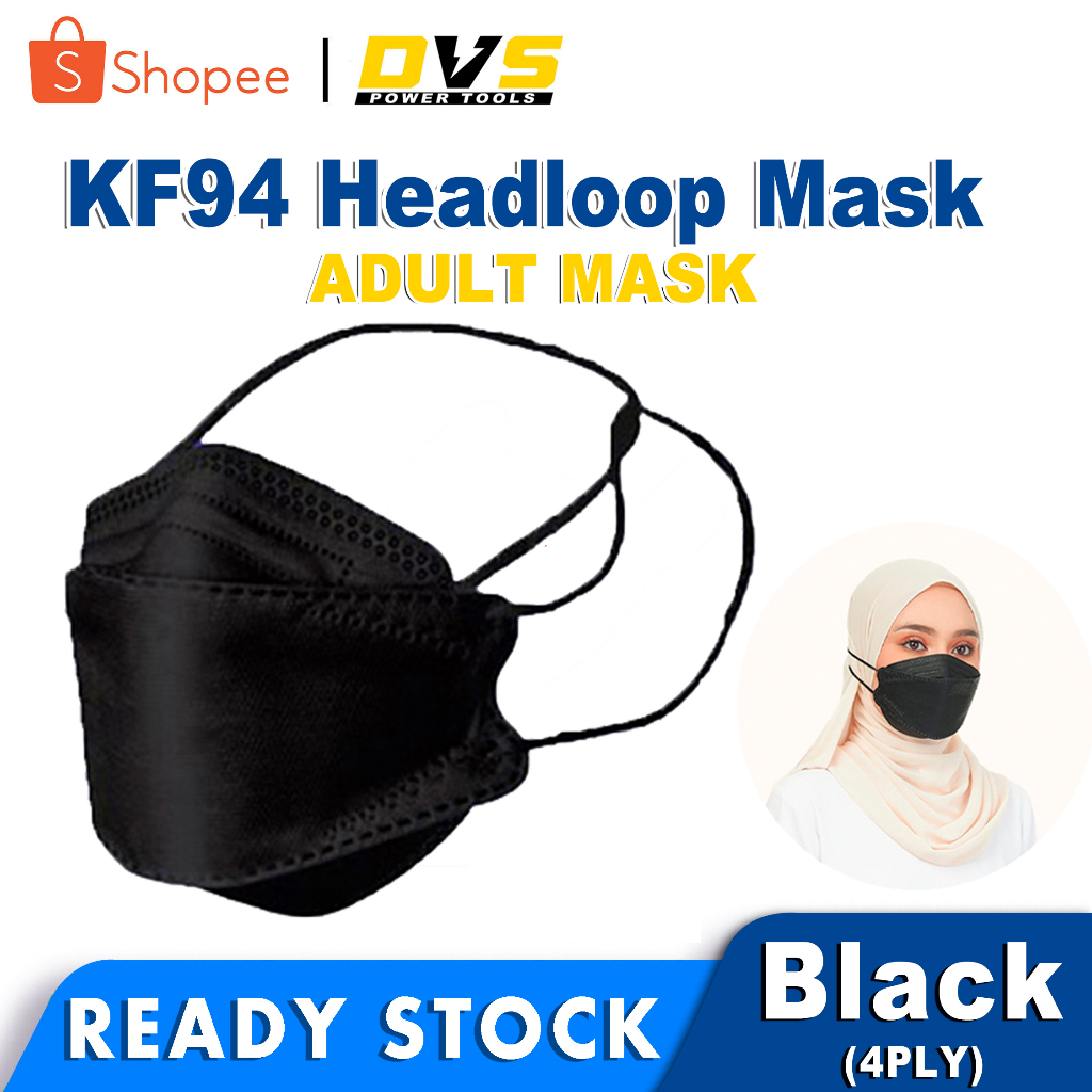 DVS【KF94 Mask 100PCS】 kf94 mask 4ply (50pcs+50pcs) for adult kf94 ...