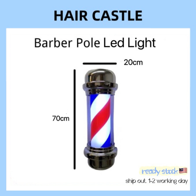 Barber Pole Led Light Hair Salon light Rotating light Lampu kedai ...