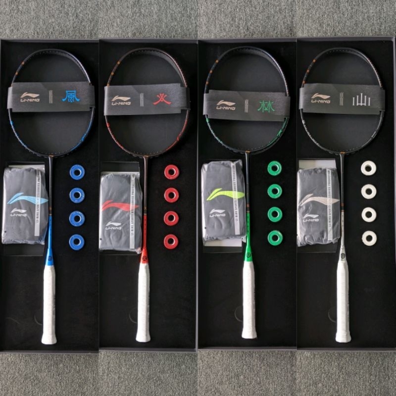 Li-Ning Forest / Mountain / Fire / Wind Badminton Racket Box Set ...