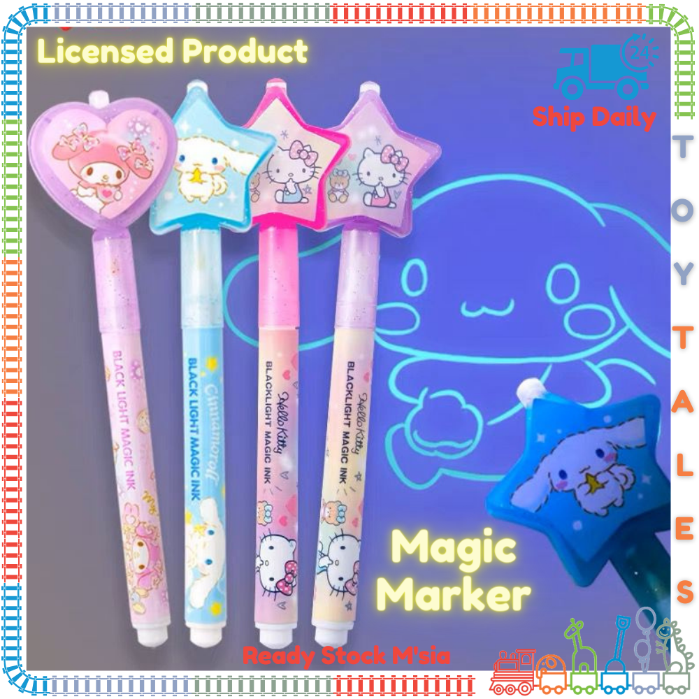 ToyTales SANRIO STATIONERY INVISIBLE PEN with UV LIGHT Cinnamoroll ...