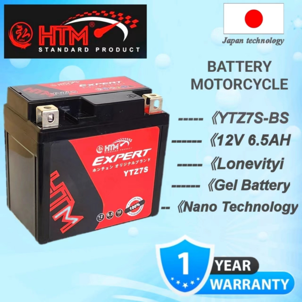 YTZ7S YTZ7 BATTERY MOTOR FOR RS150 GEL BATTERY NMAX155 NVX155 BELANG150 ...