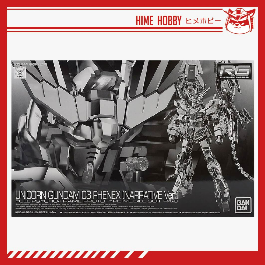 RG Phenex narrative Premium Bandai Gundam model kit | Shopee Singapore