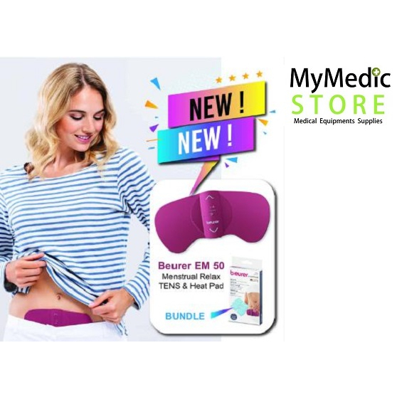 BEURER EM 50 Menstrual Relax TENS & Heat Pad FOC EM50 Electrode 6X (Warranty 5 Years) | Shopee ...