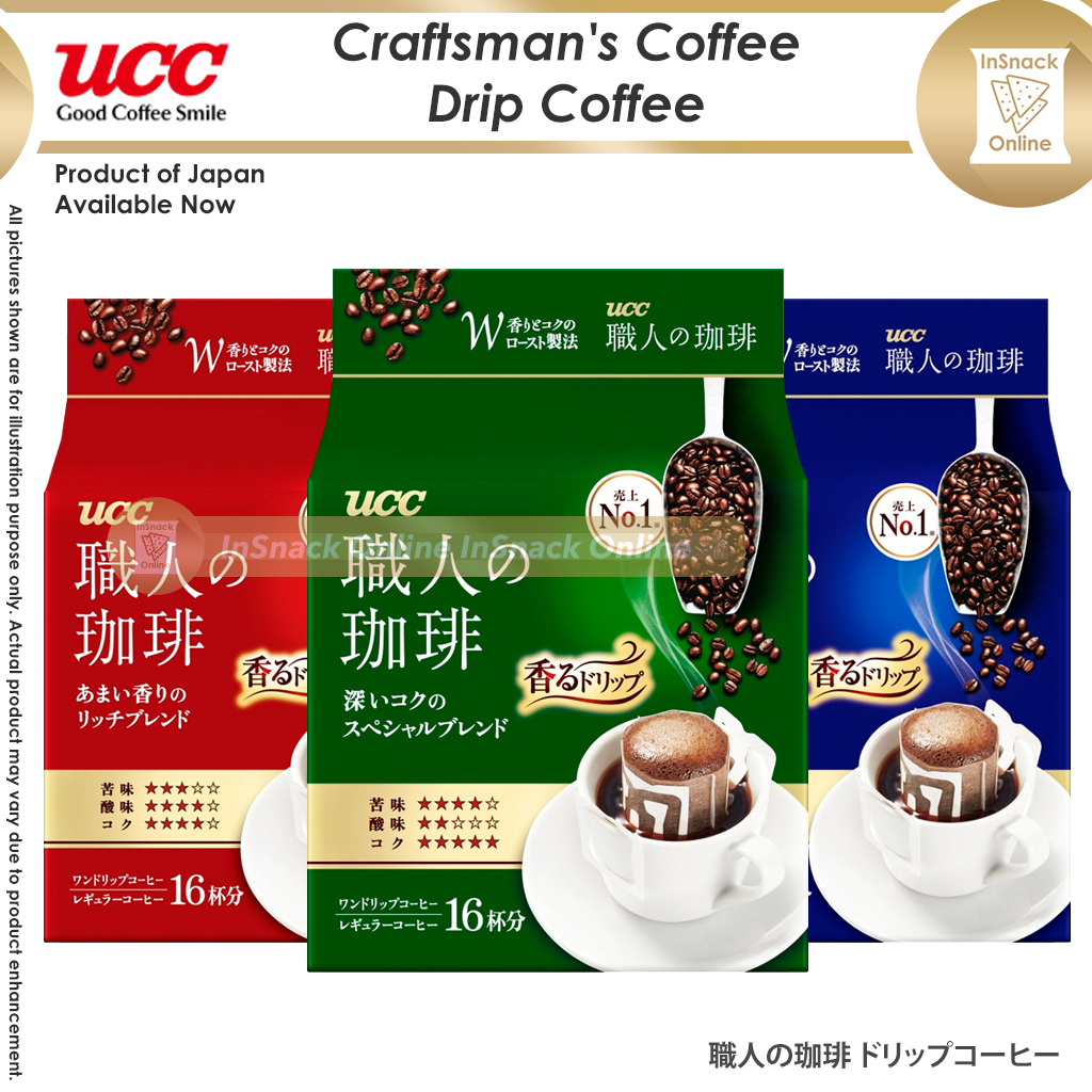UCC Craftsman's Coffee Drip Coffee (16 mini pack) 悠诗诗/優仕 职人系列 滤挂咖啡 ...