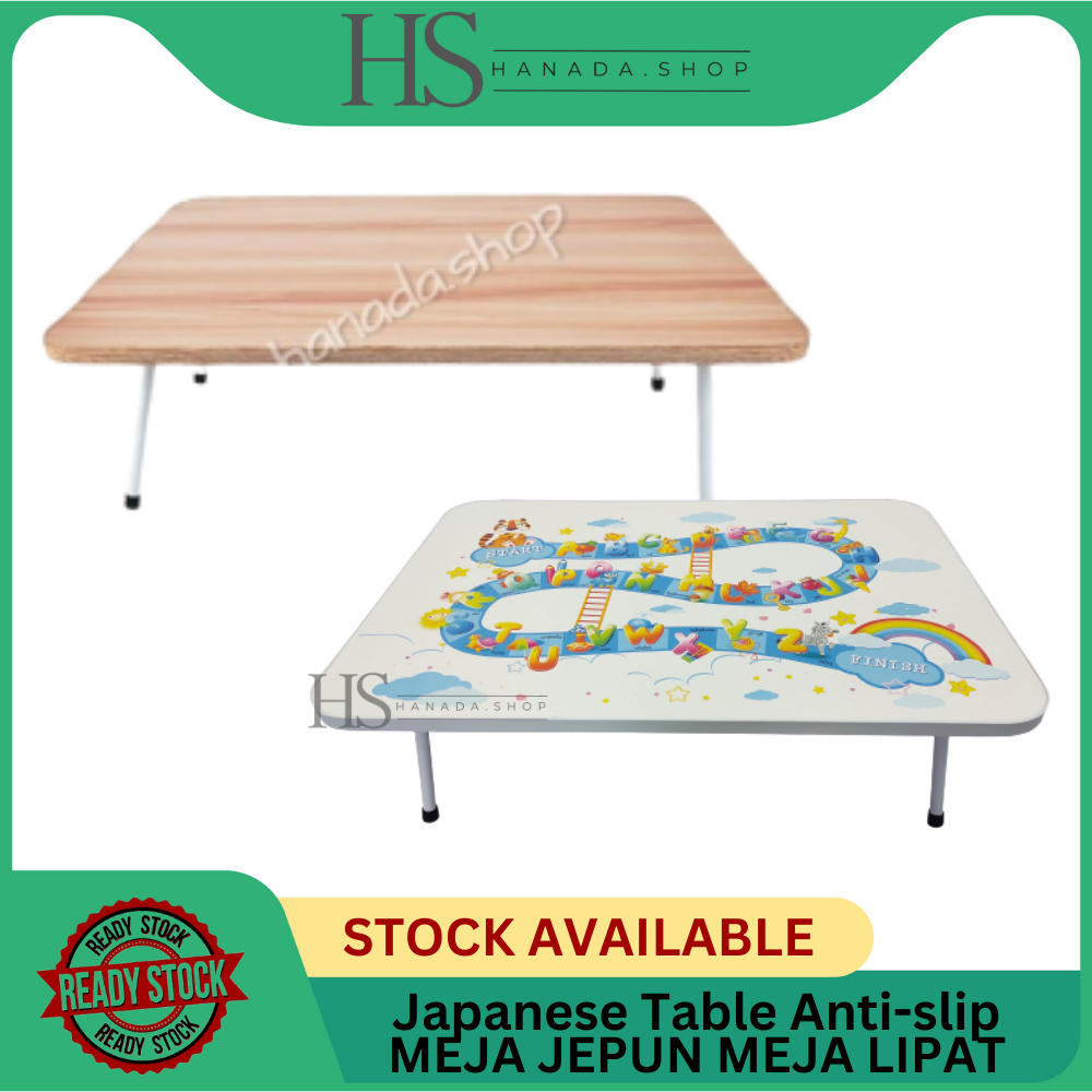 Japanese Table / Cartoon ABC Anti-slip Bed Laptop Table Portable - MEJA ...