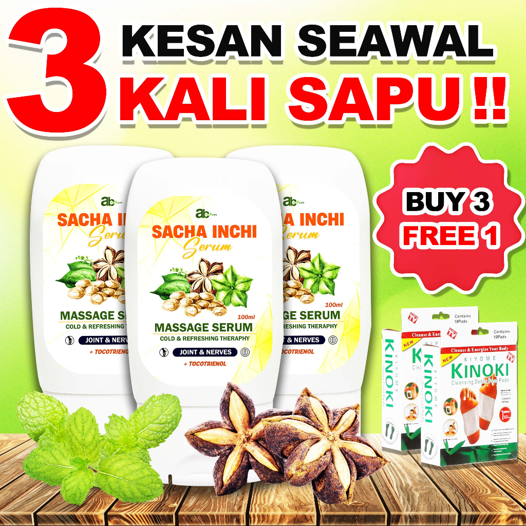 SACHA INCHI AB HEALTH JOINT AND NERVES SAKIT SENDI OTOT LENGUH | Shopee ...