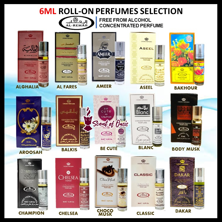 6ML Roll-On Perfumes by AL REHAB KS.A. (LOVELY/SABAYA/SILVER/BLANC/RED ...