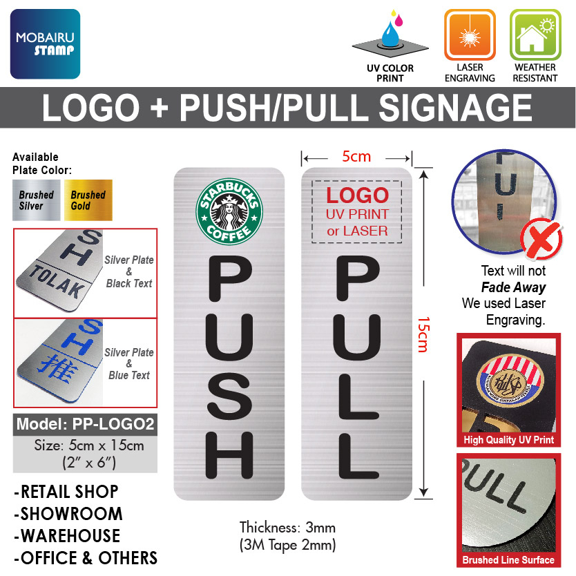 DOOR SIGN / Signage Push & Pull + Logo Print Plate - Rectangular 5cm x 15cm [Retail Shop ...