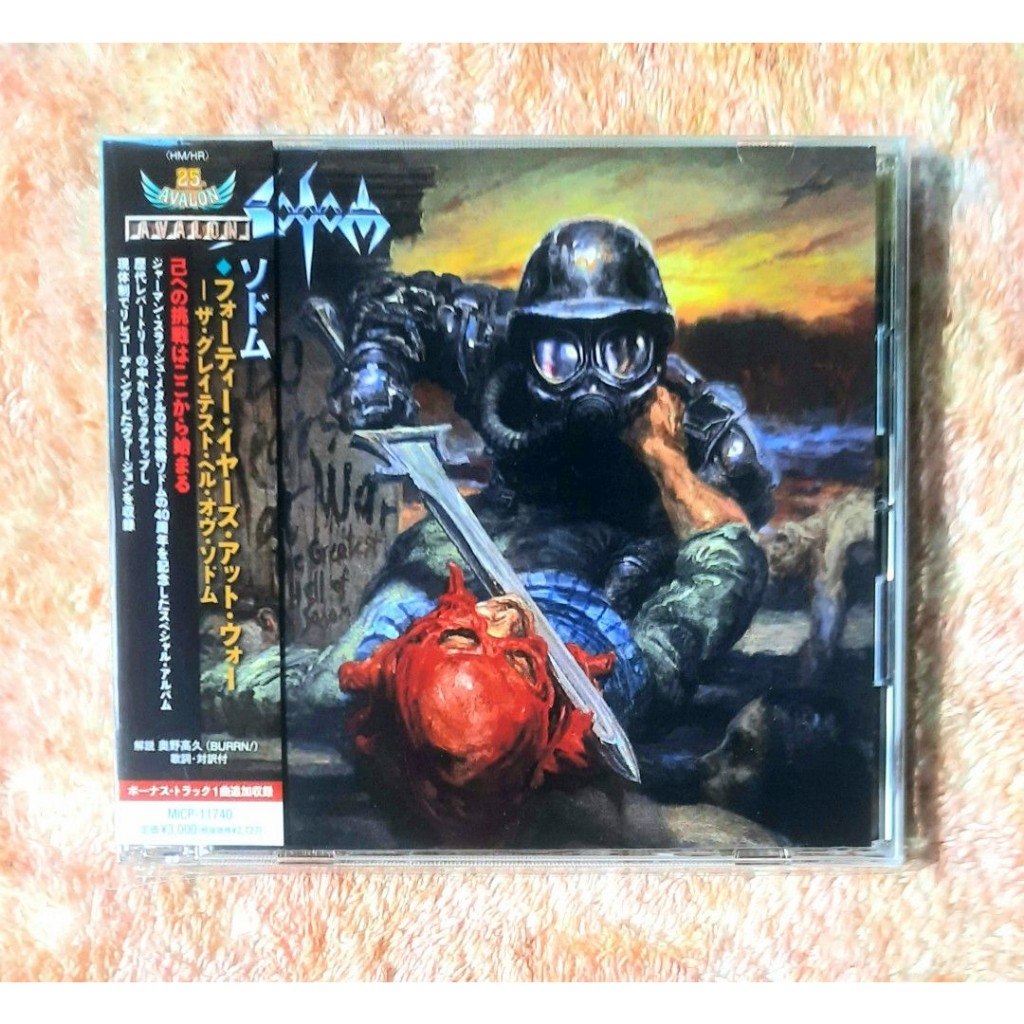 Sodom – 40 Years At War: The Greatest Hell Of Sodom MICP-11740 ...