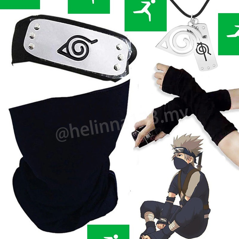 Rihas face mask naruto anime reality costume Akatsuki Uchiha Sasuke ...