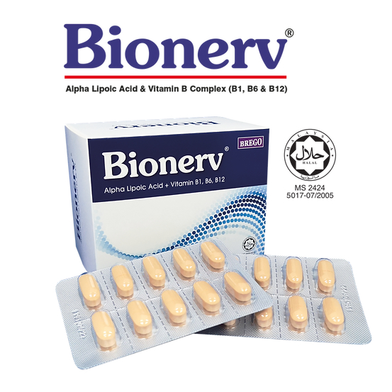 BIO NERV Tablet -60's | Shopee Singapore