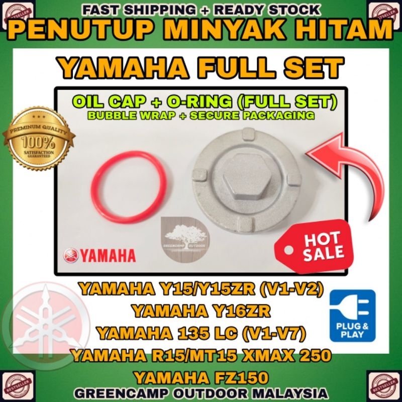 YAMAHA OIL CAP SPARKPLUG ECU OIL FILTER 135LC V1-V7 OIL CAP 135 LC ...