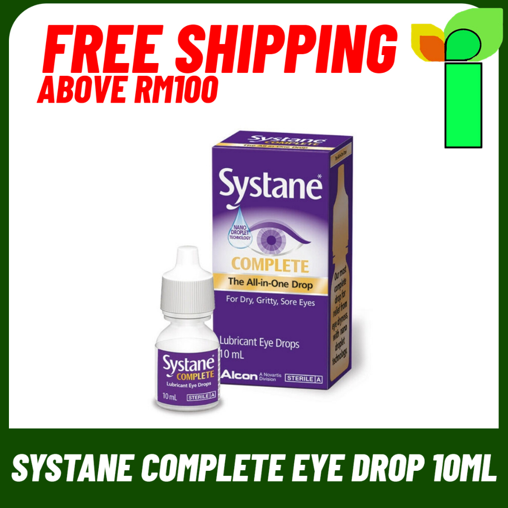 Systane Complete Eye Drop 10ml (Alcon) | Shopee Singapore