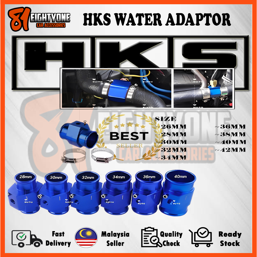 [81] HKS Water Temperature Joint Pipe Temp Sensor Adaptor Gauge ...