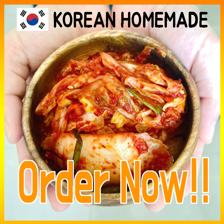 Loy Kimchi-Korean Homemade Fresh Kimchi 500g, 1Kg | Shopee Singapore