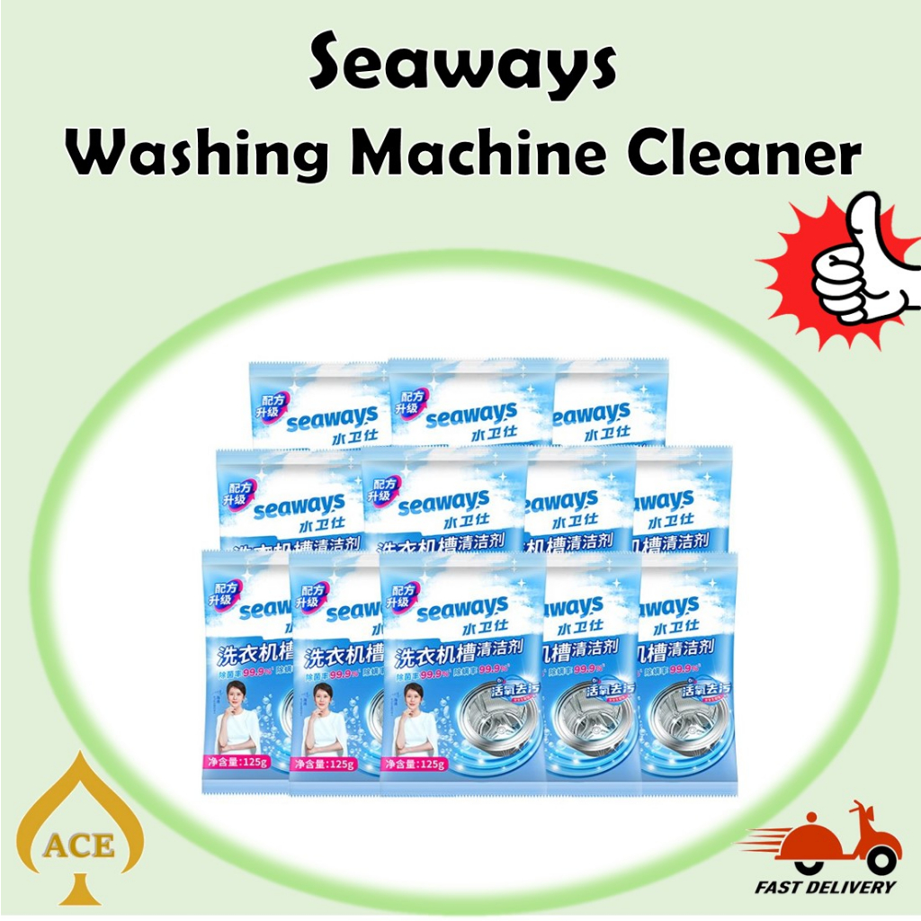 125g Seaways washing machine cleaner tank cleaner Powder pembersih ...