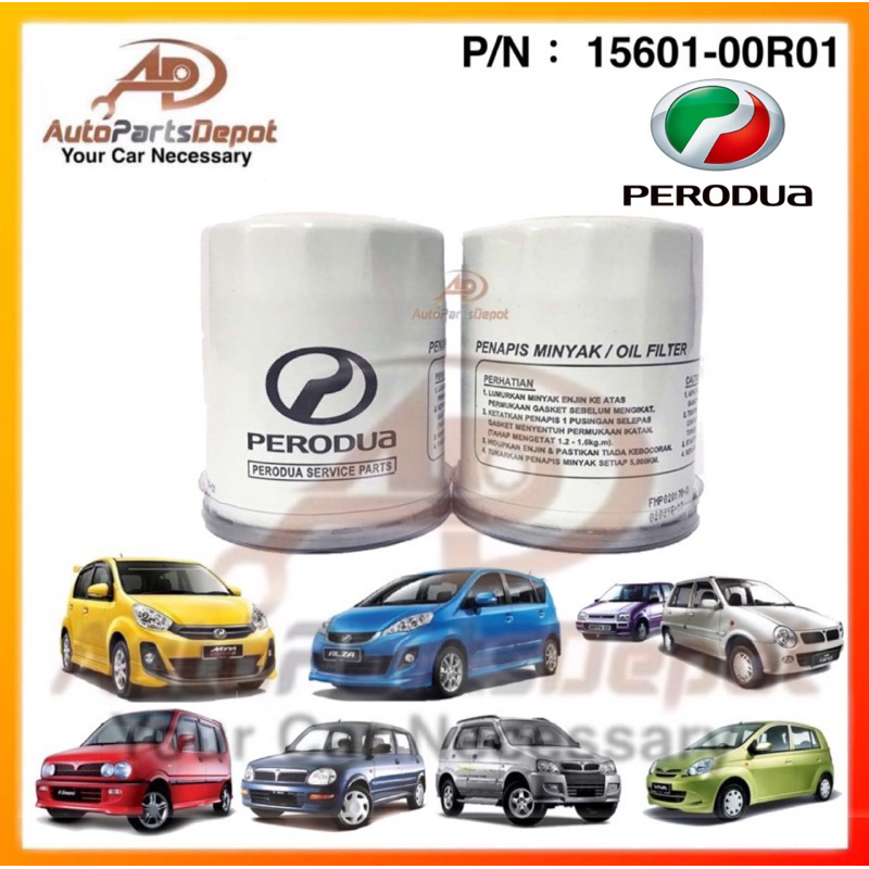 PERODUA OIL FILTER MYVI , ALZA , VIVA , KENARI , KELISA , KANCIL ...