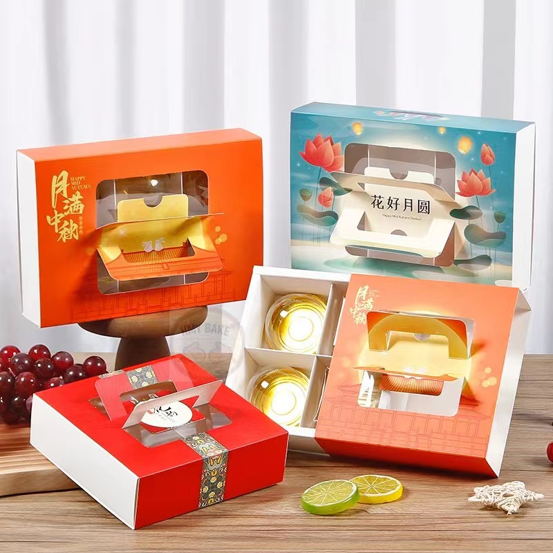 4/6 Holes Mooncake box | Dessert Box | box | Kotak Kuih Bulan | Kotak ...