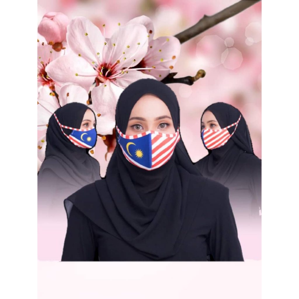 FACE MASK BENDERA /HARI KEBANGSAAN /Breatheasy Washable 2023 Merdeka ...