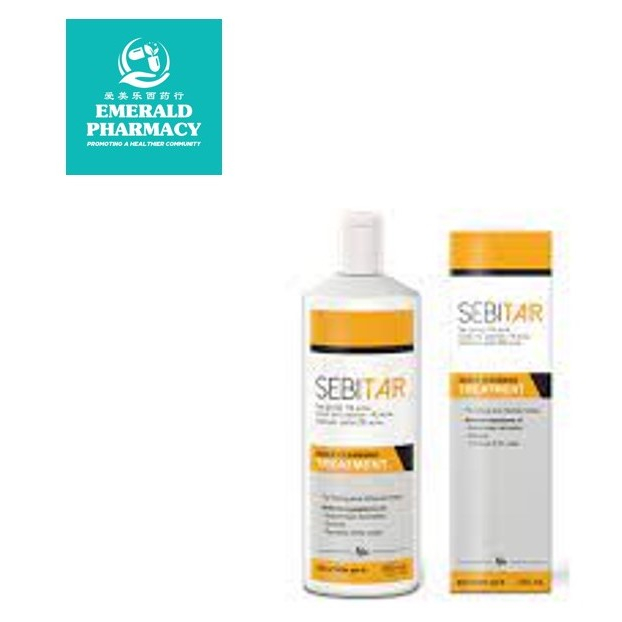 Ego Sebitar Scalp Cleansing Treatment (250ml) | Shopee Singapore