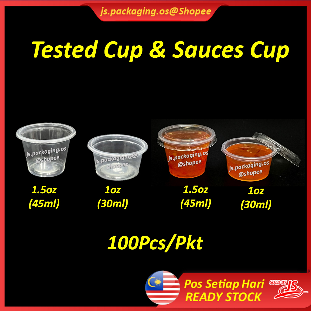 1oz/1.5oz x 100Pcs/Pkt Testing Cup/Sauces Cup PP Plastic Sample Cup ...