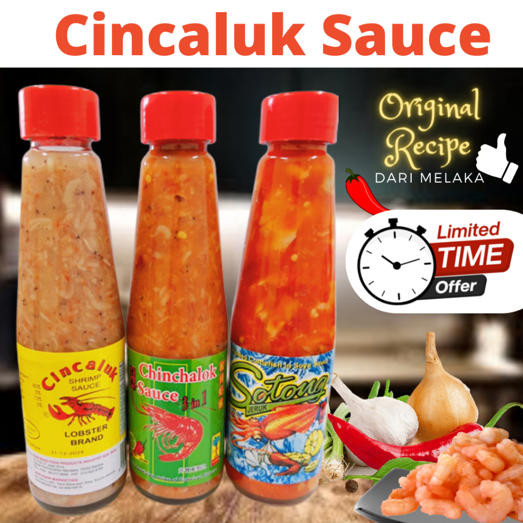 Melaka Fresh Cincalok 250g/280g Geragau Shrimp Cincalok Shrimp / Sotong ...