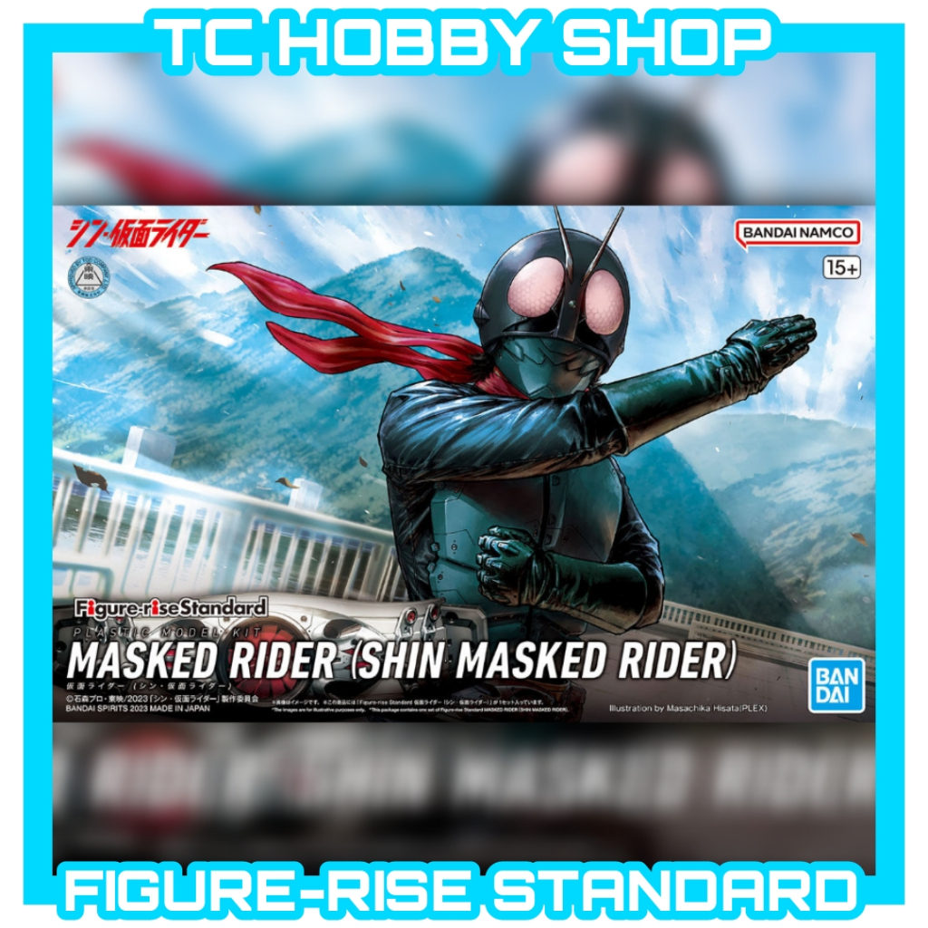 Bandai FRS Figure-rise Standard KAMEN RIDER SHIN KAMEN RIDER 2022 The ...