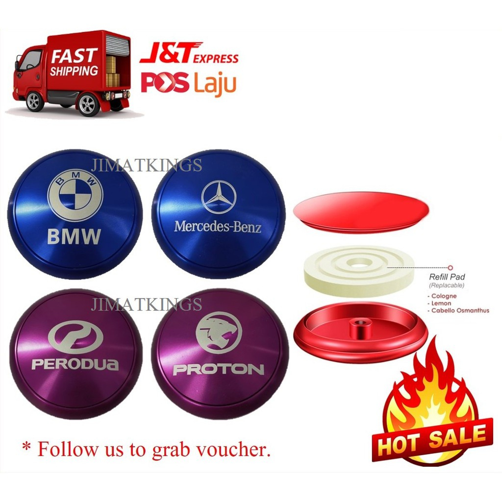 Car Perfume Air Freshener Pewangi Kereta Logo PERODUA PROTON BENZ BMW 车 ...