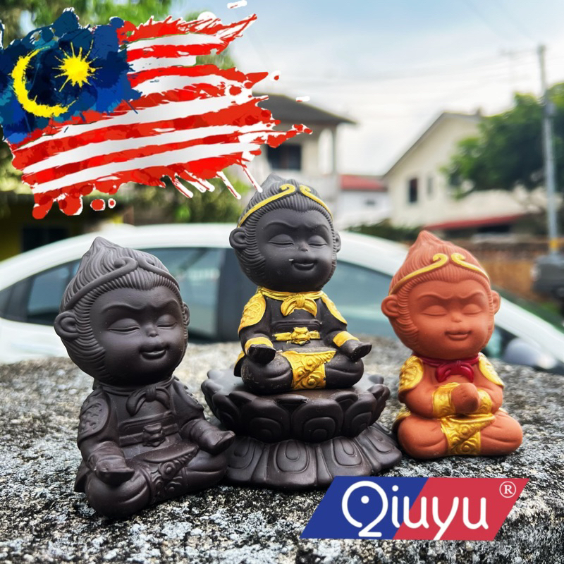 [Free Bar] Wukong/Monkey King/Monkey King (Free Gold Hoop Rod) | Shopee ...