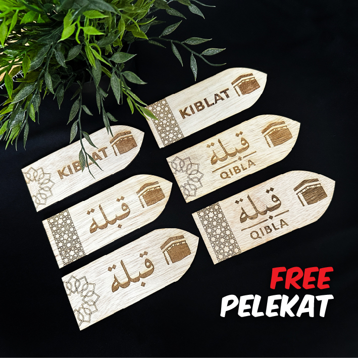 Prayer Qibla Indicator / Qibla Direction Marker Wood Laser Engraving ...