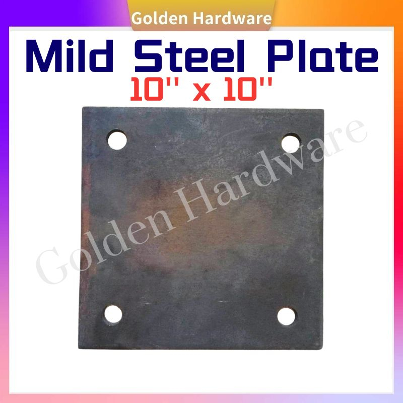 10'' x 10'' MS Plate Gate Bracket / Metal Plate / Square Plate / Tapak ...