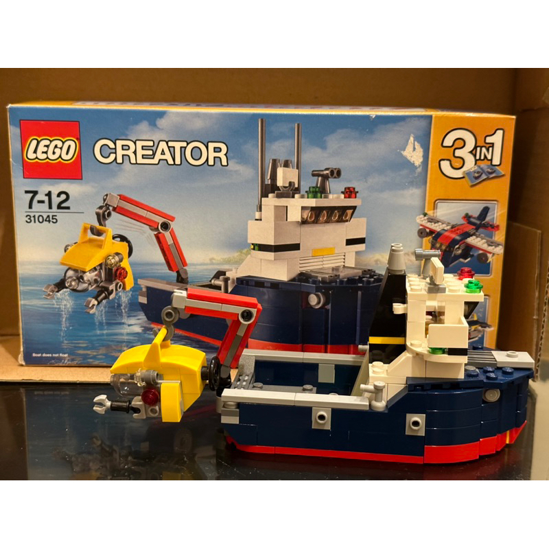 Lego Creator 31045 Ocean Explorer (preloved) | Shopee Singapore