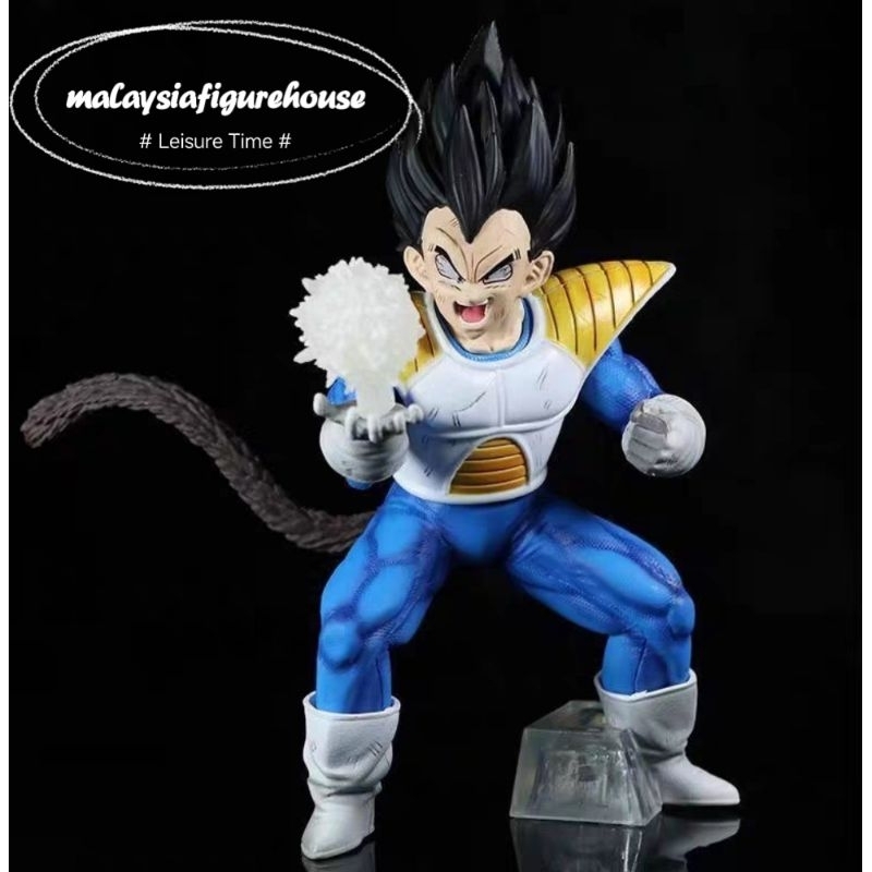 BIG OFFER DRAGON BALL KD BEAST VEGETA LIGHT MOON BLAST COPY RESIN GK ...