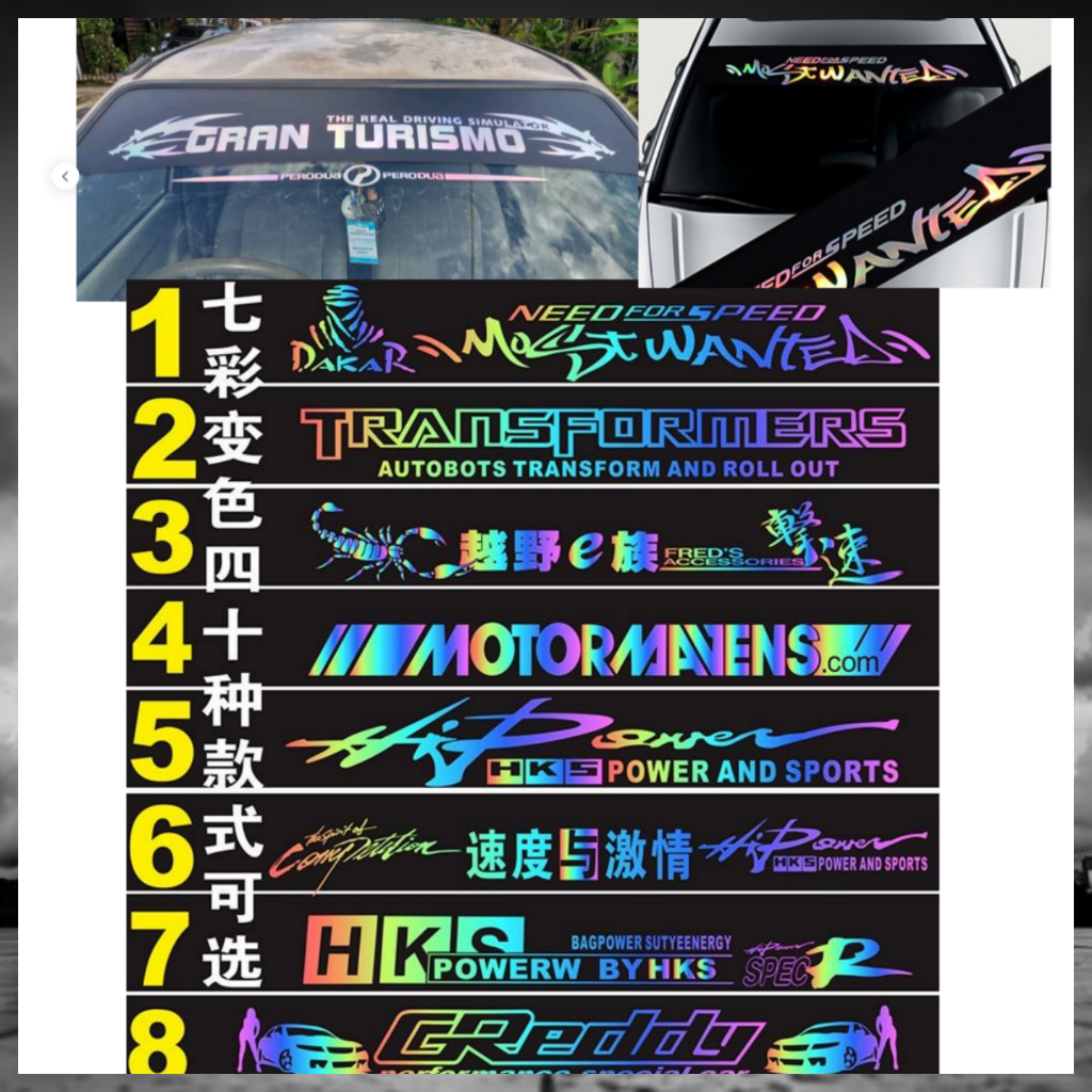 Front Windscreen Windshield Window Sticker rainbow 文字D HKS CREDDY 4X4 ...