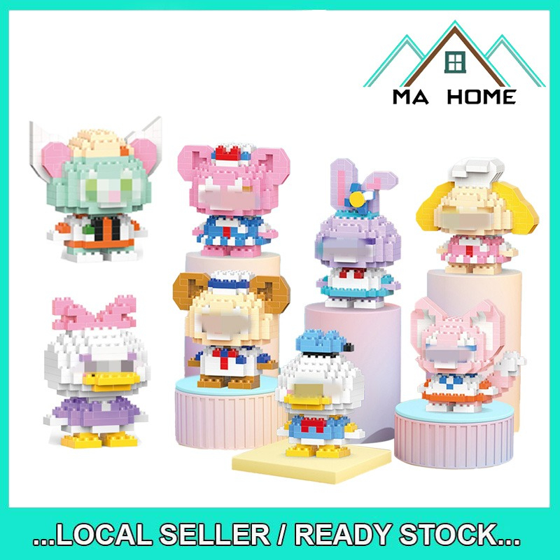 MA Home Nano Block DIY Character Cartoon Model Building Blocks Mini Tiny Block Cute Decoration ...