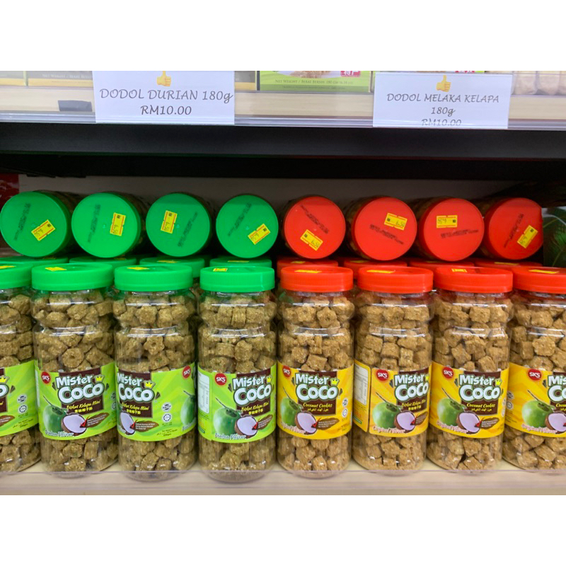 [Halal] Mister Coco Mini Coconut Biscuits 200g | Shopee Singapore