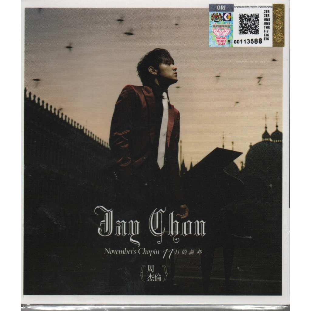 6th Album CD+VCD Jay Chou November's Chopin (2005 6th Album) | Shopee ...