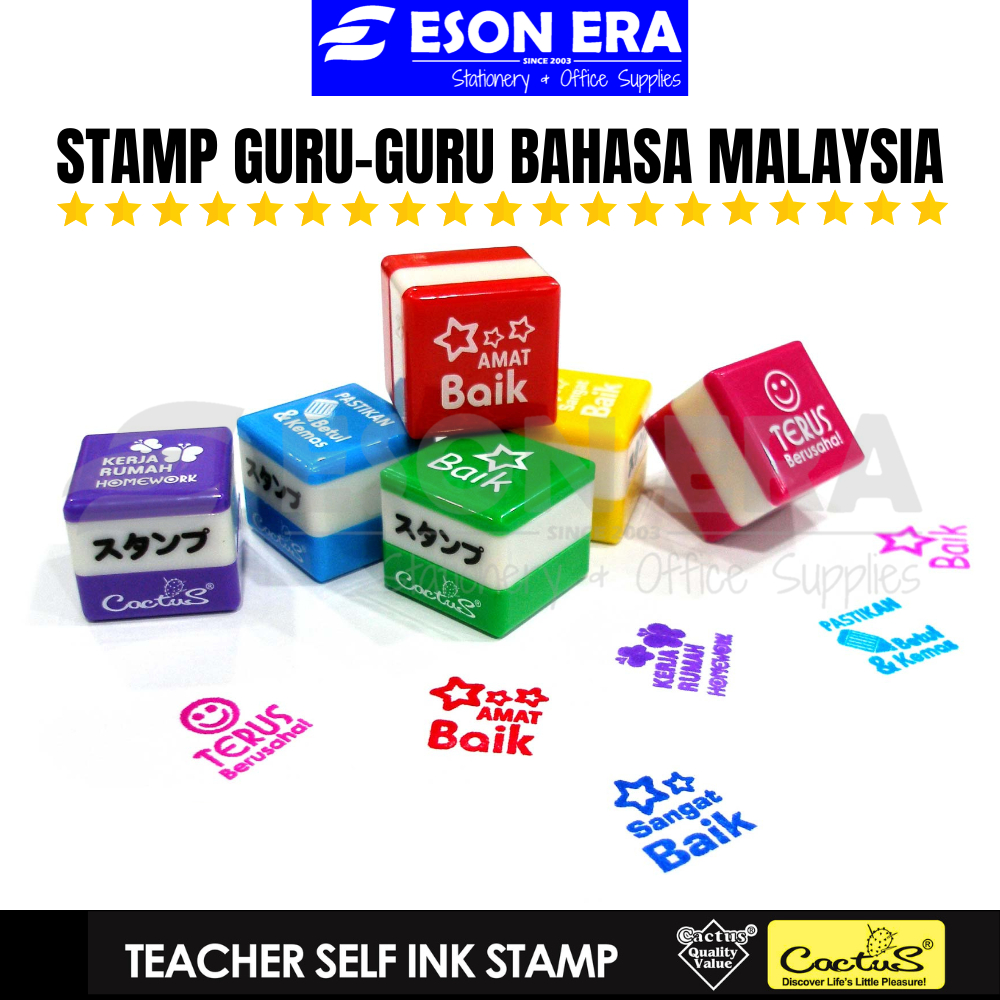 Teacher Self-Inking Stamp 1889 Chop Cikgu / Instant Chop / Color Self ...