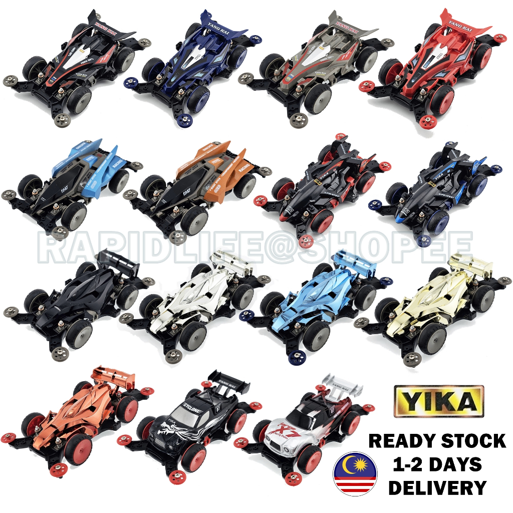 【PREMIUM QUALITY】YIKA MA/MS CHASSIS MINI 4WD SIAP PASANG RACING CAR ...