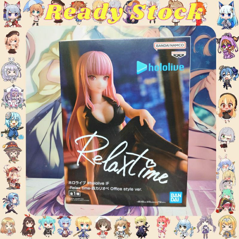 Banpresto Relax Time Figure Hololive Mori Calliope Office Style Ver. Figure Vtuber Cover ...