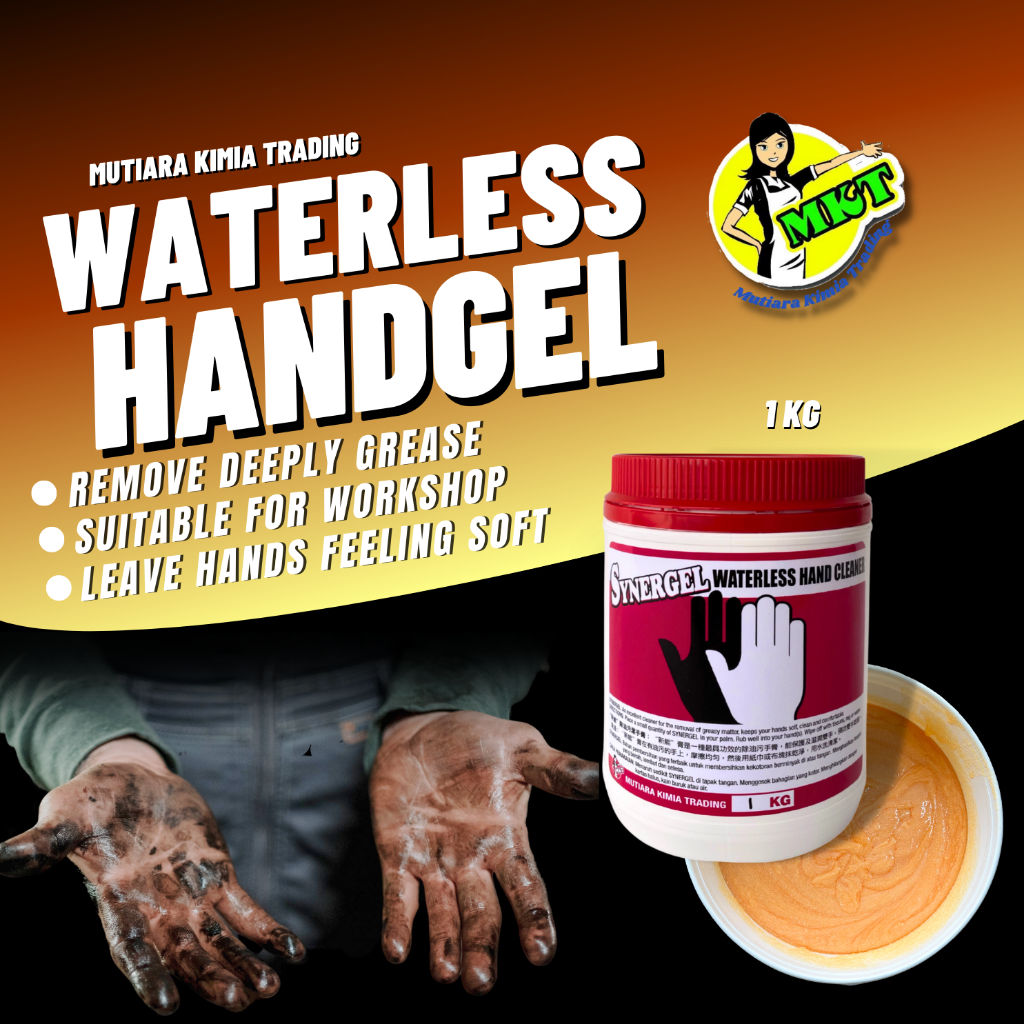 1KG Waterless Hand Gel Cleaner Heavy duty hand wash Grease remove hand ...