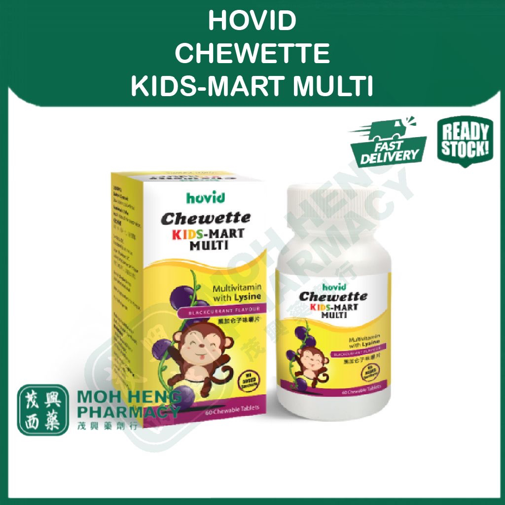 HOVID CHEWETTE KIDS-MART MULTI (60 Chewable Tablets)(Exp 12/2023 ...