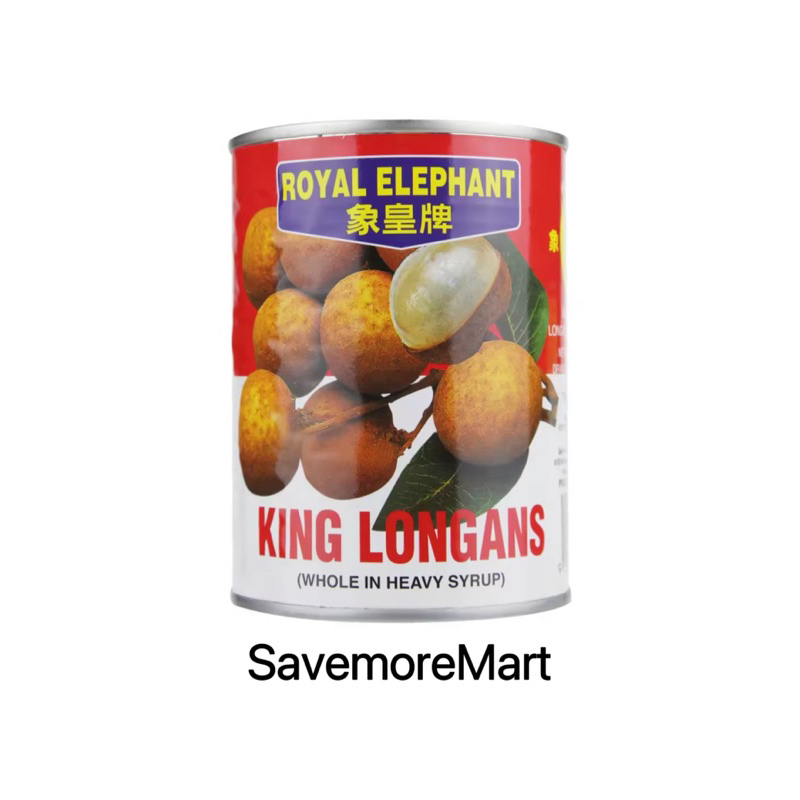Royal Elephant King Longan (Whole In Heavy Syrup) 565G | Shopee Singapore