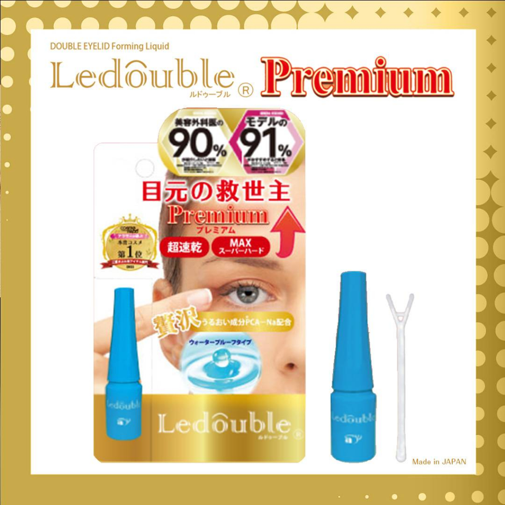 Ledouble Premium Eyelid Forming Liquid (2ml) | Shopee Singapore