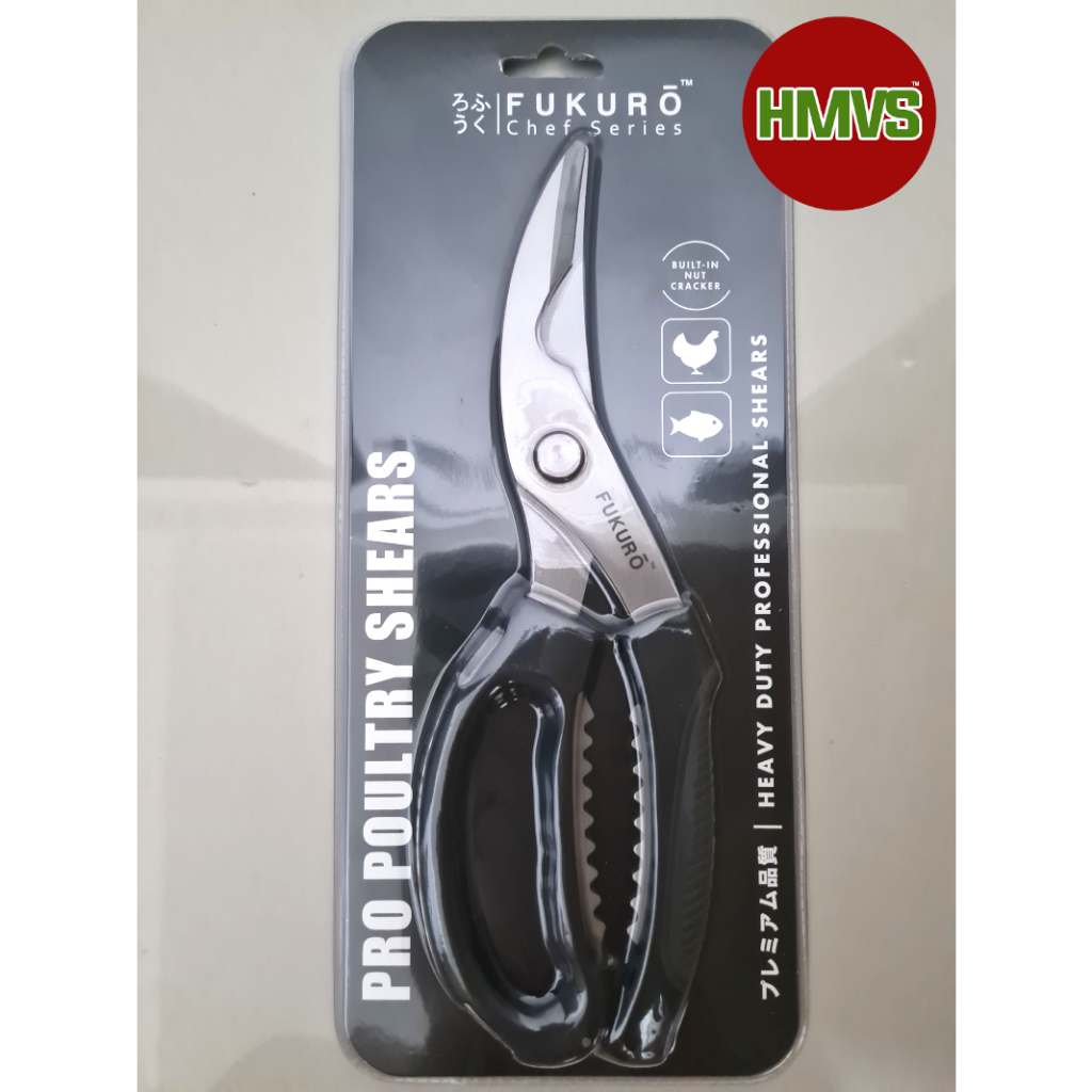 [Fukuro Chef Series][HH 0395] Pro Poultry Shears - 10 inches (Heavy ...