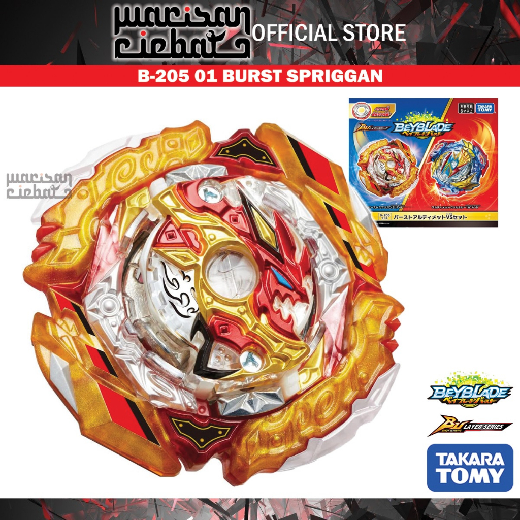 Takara Tomy Beyblade Burst BU B-205 Burst Spriggan Spread' Fusion'-8 ...