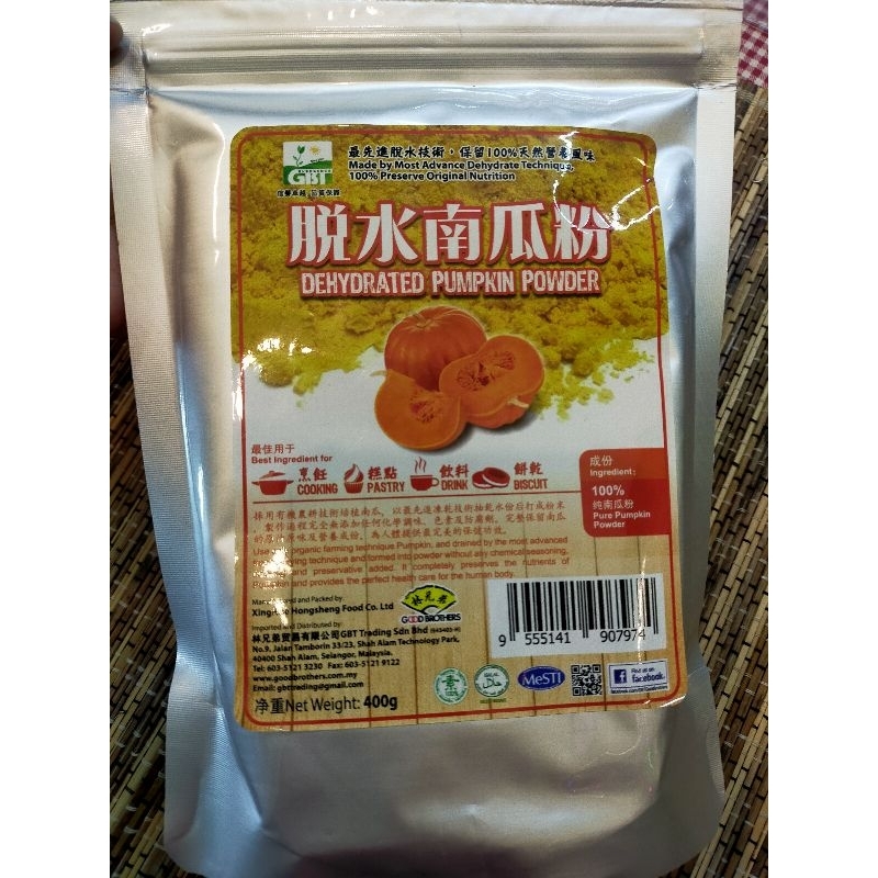 GBT Dehydrated Pumpkin Powder 脱水南瓜粉 400g(Exp:30/11/2024) | Shopee Singapore